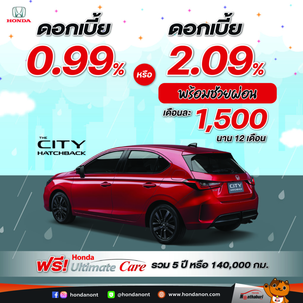 Promotion Sales - Honda Nonthaburi Group